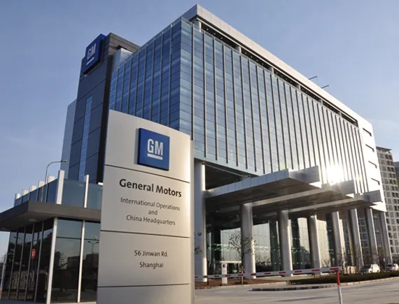 GM en China: Estrategia para la Rentabilidad en 2025 – Análisis del ...